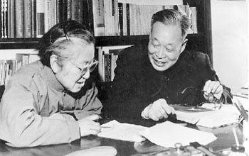 He Zehui - Alchetron, The Free Social Encyclopedia