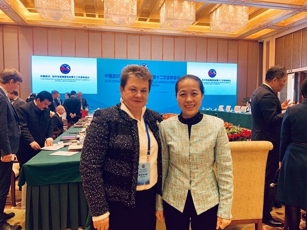 Zhang Xiaolan Attends CRFCPD 12th Plenary Session - All China Women's Federation