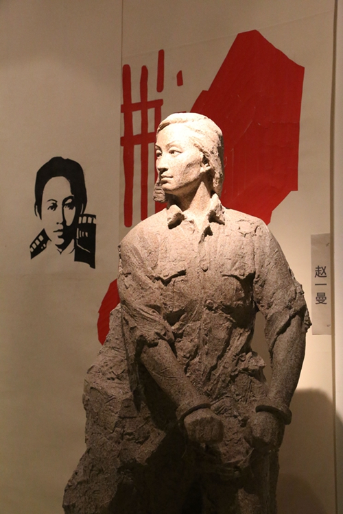 Zhao Yiman: A National Heroine in Resistance against Japanese ...