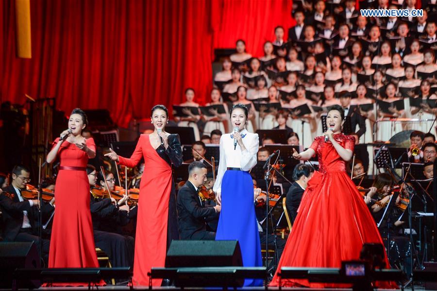 12th Chinese Golden Bell Awards for Music Opens in Chengdu - All China ...