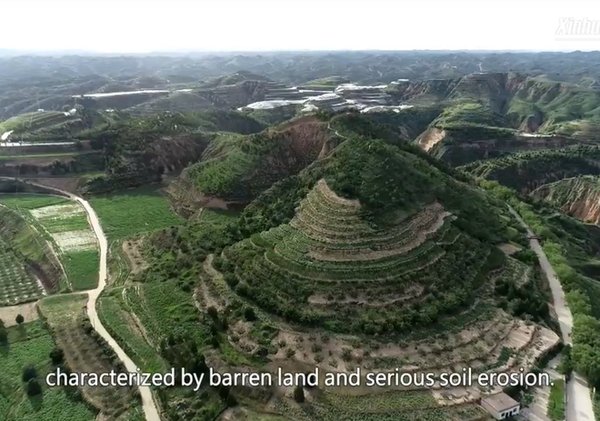 A Model of Ecological Conservation on Loess Plateau | Stories Shared by ...